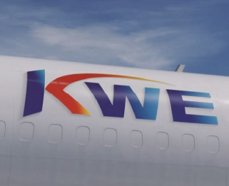 KINTETSU WORLD EXPRESS - Same day release vendor available in PayCargo ...